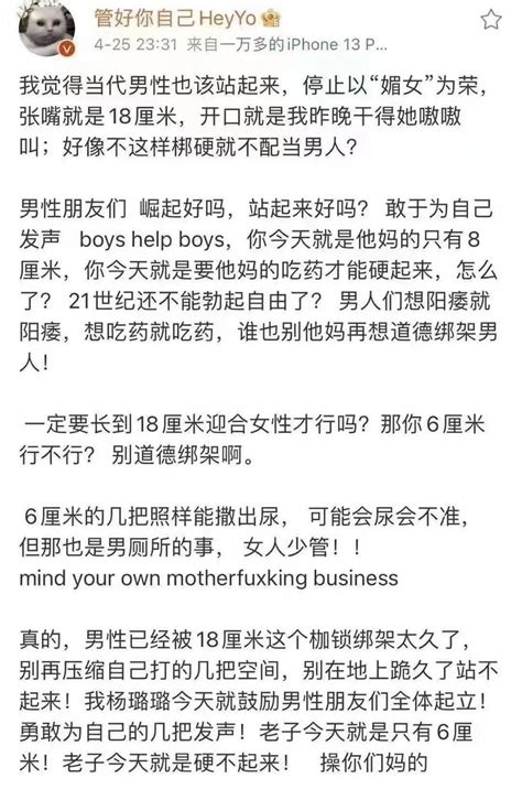 茂木希子 Xizi1840