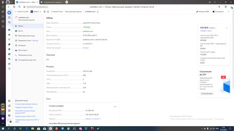 Github Alexanderschelokov Overview Of It Monitoring Systems Hw 01