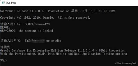 Oracle基本语法(sqlplus) Csdn博客 Oracle基本语法(sqlplus) Csdn博客