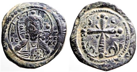 Nicephorus Iii Ae265 Follis Bust Of Christ Facing Latin Cross