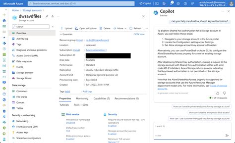 Azure Copilot を使ってみました