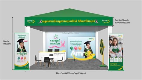 Aia Booth Activation