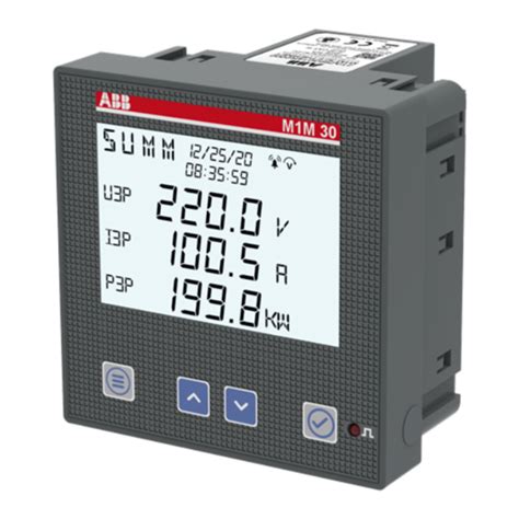 Abb M1m 30 Series User Manual Pdf Download Manualslib