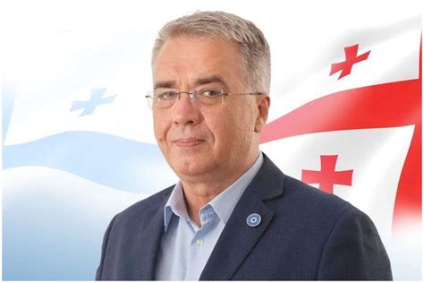 დეპუტატებმა დავით სერგეენკოსთვის პარლამენტის წევრის უფლებამოსილების შეწყვეტას მხარი დაუჭირეს