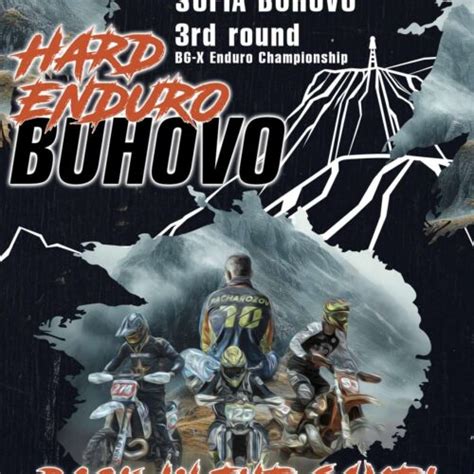 Ktm Tpi Vs Tbi Systems — Enduro Tours Sofia