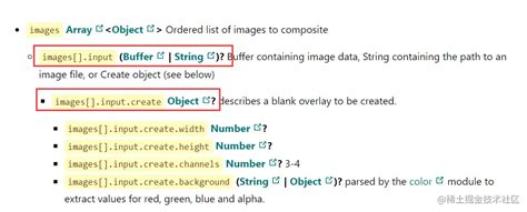 Nodejs 图片编辑工具 Sharp 使用及踩坑指南本文介绍一下 Node 中的一个常用的图像处理包 Sharp 的主 掘金