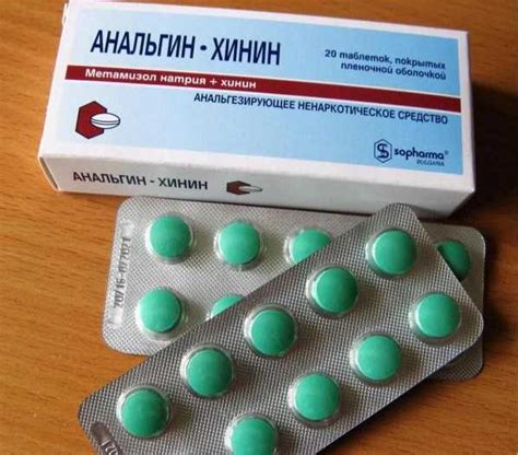 Лекарство от судорог – Таблетки от судорог в ногах: названия препаратов ...