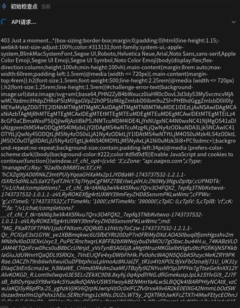 求助关于OAIPro 和 Roo code配置问题 运营反馈 LINUX DO