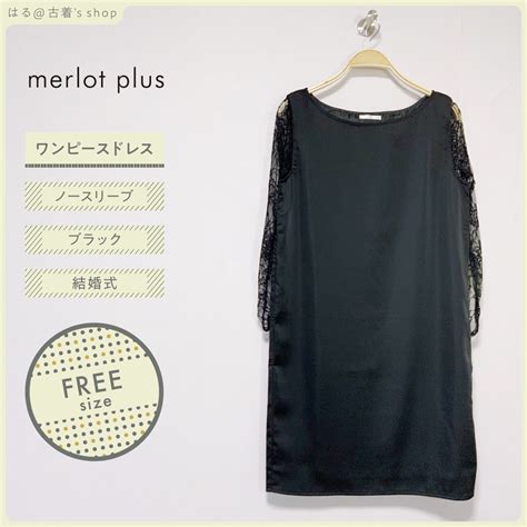 Merlot Plus 【merlot Plus】メルロープリュス ワンピースドレス 黒 ノースリーブの通販 By はる古着s