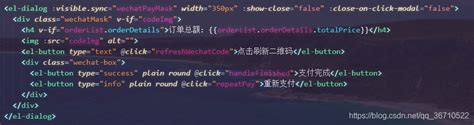 Vue Pc端web页面微信支付和支付宝支付前端pc扫码实现微信支付和支付宝支付 Csdn博客 Vue Pc端web页面微信支付和支付宝支付前端pc扫码实现微信支付和支付宝支付 Csdn博客