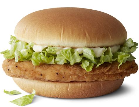 Get A Free Mcchicken At Mcdonalds On Wednesday