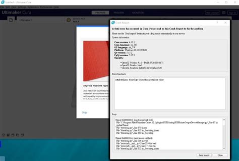 Attributeerror Nonetype Object Has No Attribute Close Ultimaker