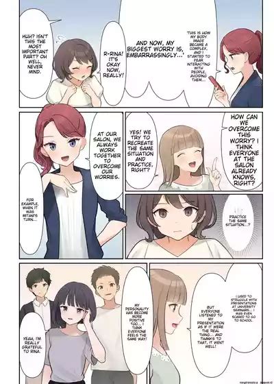 Shuuchi Mental Health Seminar De Zenra Ni Sareta Watashi