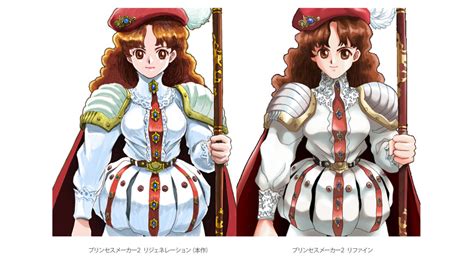 Princess Maker 2 Regeneration Announced To Switch Nintendosoup