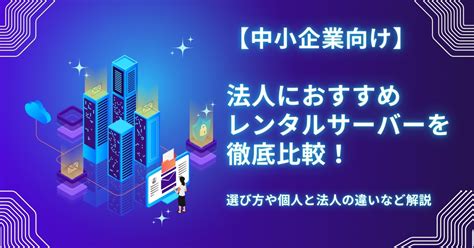 Vermuda Choice Vermuda Llc