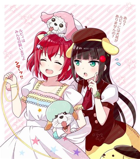 Dia And Ruby Walking Their Puppies Rlovelive