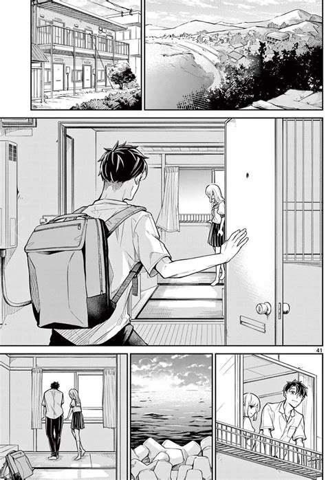 1113 」太川善之の漫画