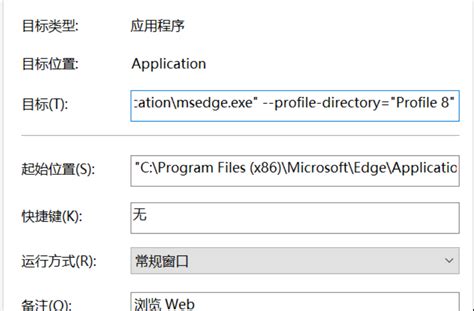 Python Wmi模块 获取电脑cpu、网卡、硬盘等信息 林风网络