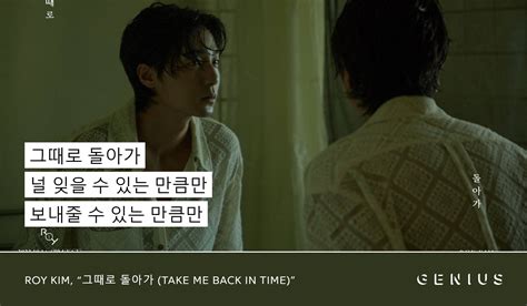 Genius Korea Genius Kor Twitter