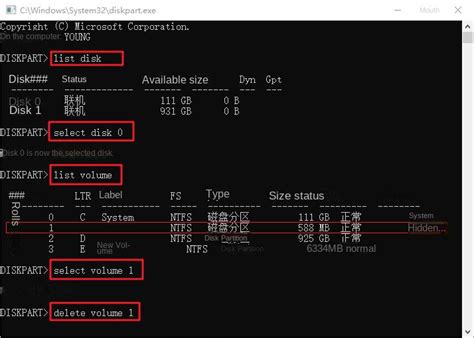 How To Copy Recovery Partition To Another Hard Disk With Ease Rene E Laboratory