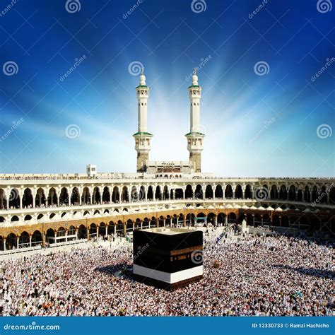 Kaaba In Mecca Stock Image 56942305
