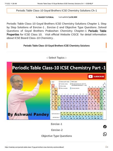 Periodic Table Class 10 Goyal Brothers Icse Chemistry Solutions Ch 1
