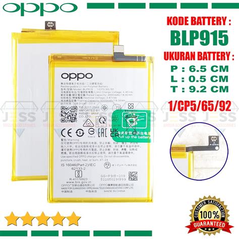 Jual Promo Baterai Battery Original Blp915 Blp 915 For Tipe Hp Oppo A17