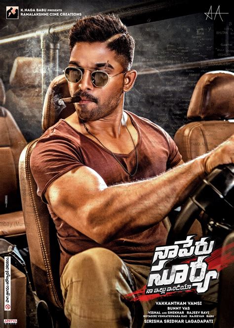 Allu Arjun Army Wallpapers Wallpaper Cave