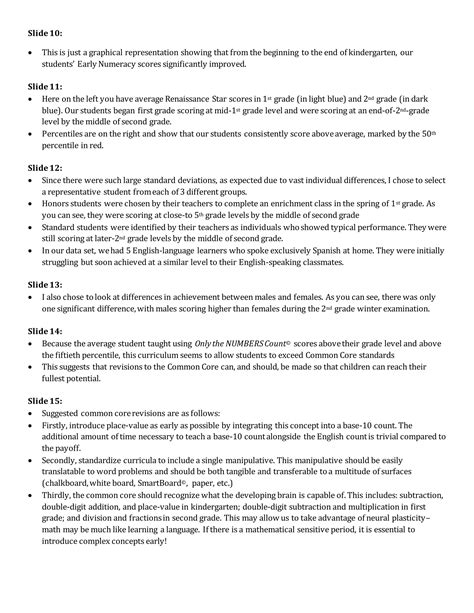 thesis talk transcript pdf