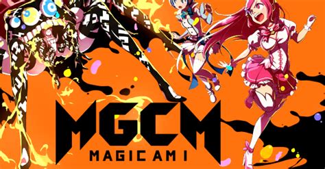 「マジカミdx」のエロシーン攻略【動画あり】魔法少女たちのハレンチ性交をのぞき見 風俗部