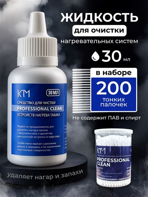 Icos 3 Duos купить на Ozon по низкой цене