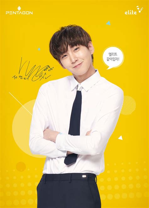 Fy Pentagon Photo Pentagon Pentagon Group Boy Groups