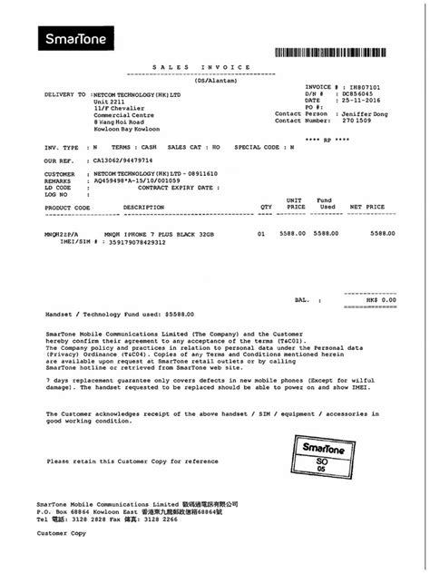 Smartone Mobile Communications Pdf Mobile Telecommunications