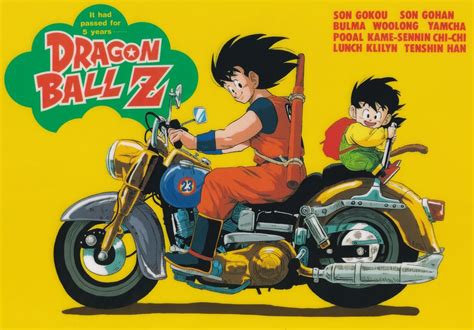 Son Goku And Son Gohan Dragon Ball And 1 More Drawn By Toriyamaakira