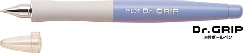 ドクターグリップシリーズ Pilot
