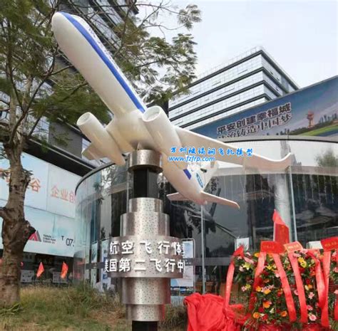 哈尔滨玻璃钢研究院产品营收增长航天航海都用它 方圳玻璃钢