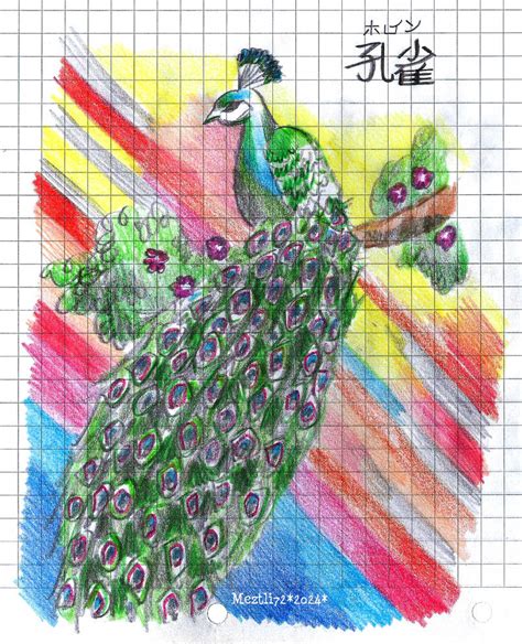 Peacock For The Badge By Meztli72 On Deviantart