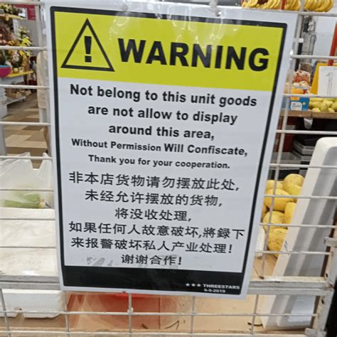 even in Singapore!? : r/engrish