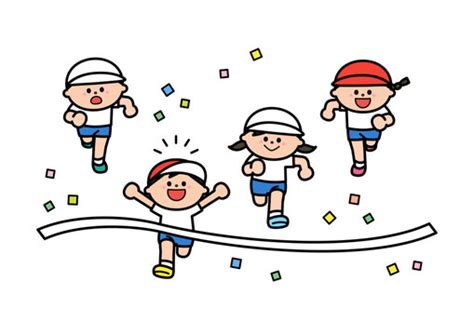 「徒競走」の写真素材 12236件の無料イラスト画像 Adobe Stock