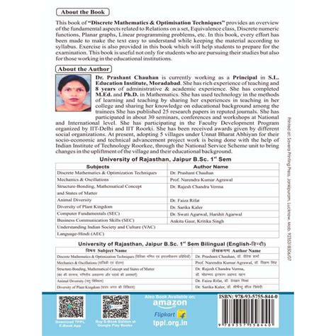 Discrete Mathematics And Optimization Techniques Mathematics Uor Bsc