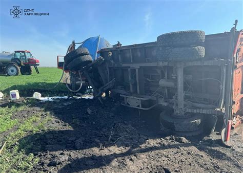 На Харківщині на російській вибухівці підірвалися чоловік і вантажівка