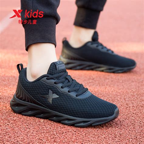 特步童鞋男童运动鞋夏季新款官方正品大童儿童轻便透气跑步鞋子男虎窝淘
