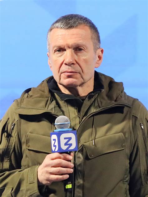 Filevladimir Solovyov 2024 3x4 Cropped B Wikimedia Commons