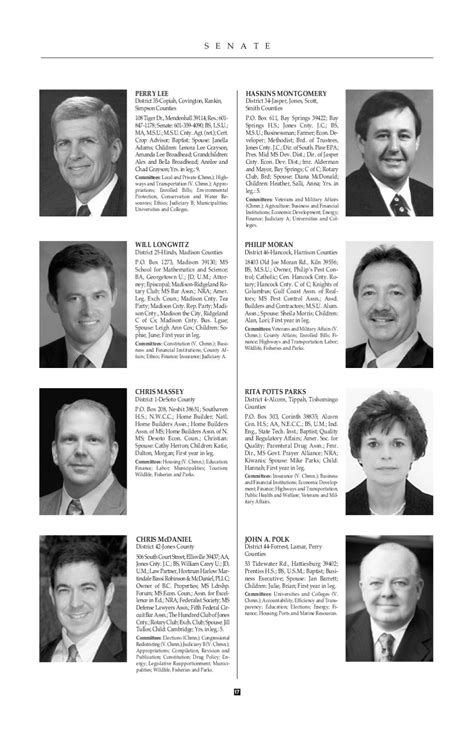 Jill Tullos Mcdaniel