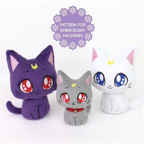 Ith Stuffie Etsy