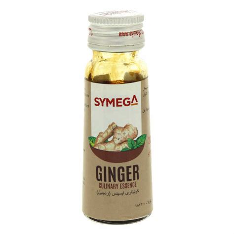 Symega Ginger Culinary Essence 20 Ml Online At Best Price Lulu Uae
