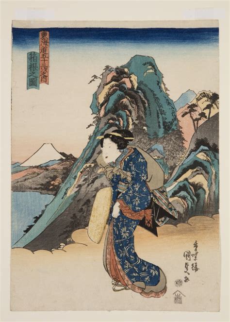 View Of Hakone By Utagawa Kunisada Buy Fine Art Print