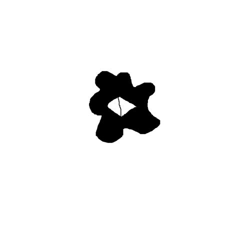 Pixilart Blob By Bleached