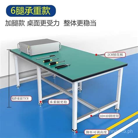 Manufacturer Workbench Packing Table Anti Static Laboratory Operation Table Double Layer