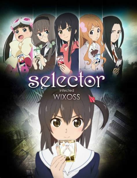 选择感染者wixoss 百度百科